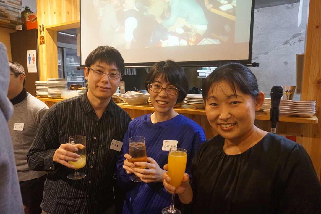 村山先生送別会 | 九州大学触媒有機化学研究室（徳永研究室）